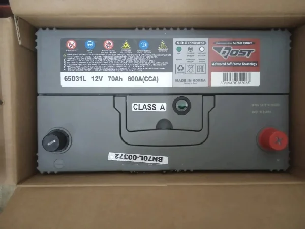 N70 Bost Battery - IMAKART